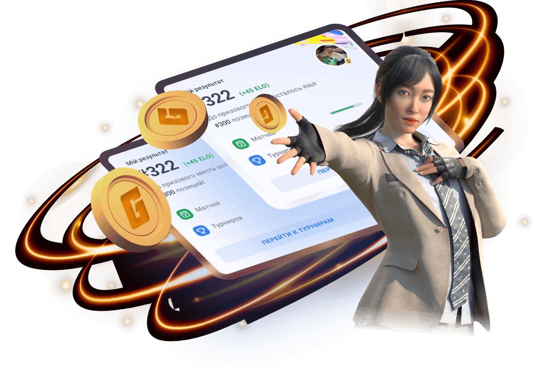GameStars: mobile tournament platform for PUBG Mobile